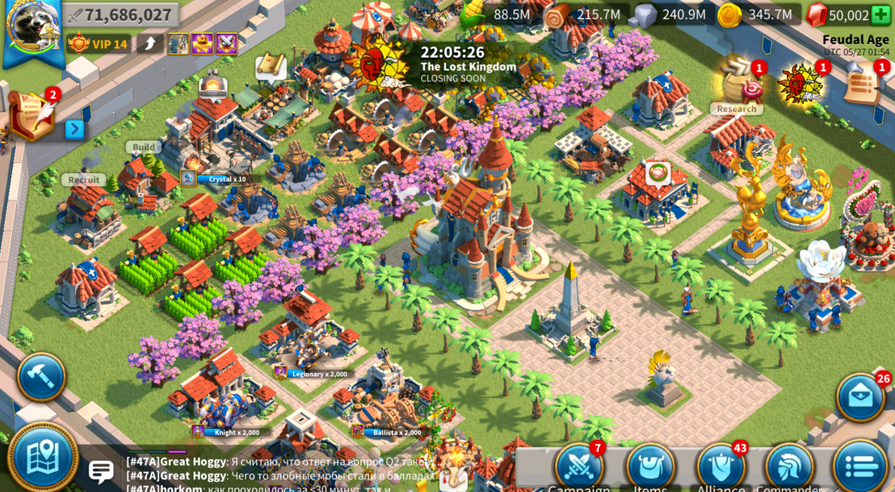 SOLD - Rise of Kingdoms good account for sale.72m power.T5 VIP-14. 4 ...