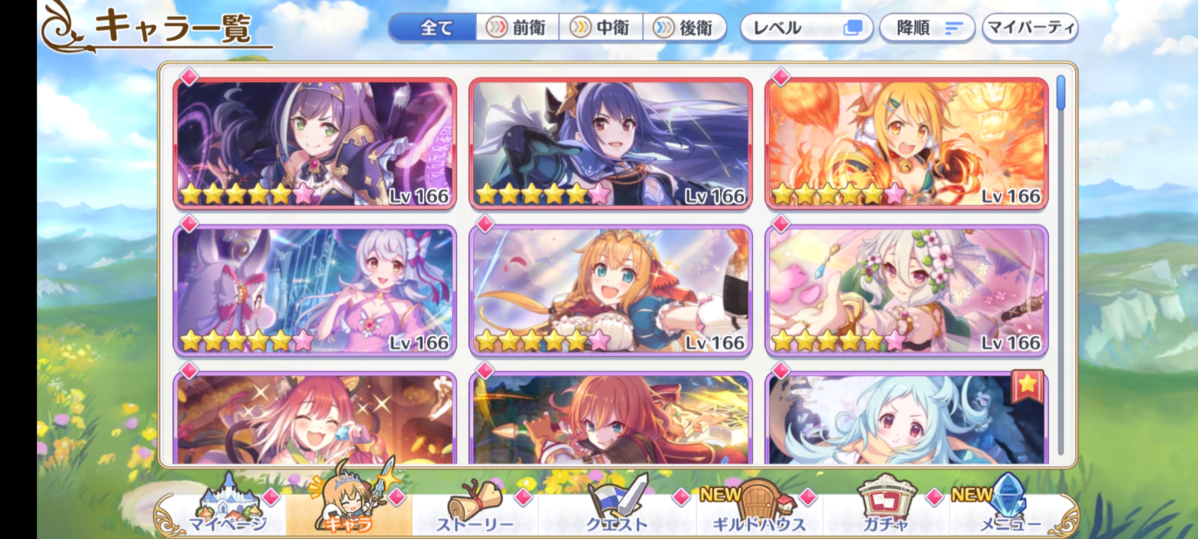 SOLD - Princess Connect Rank 167 14 6* Chars Almost All Prinfes Account ...