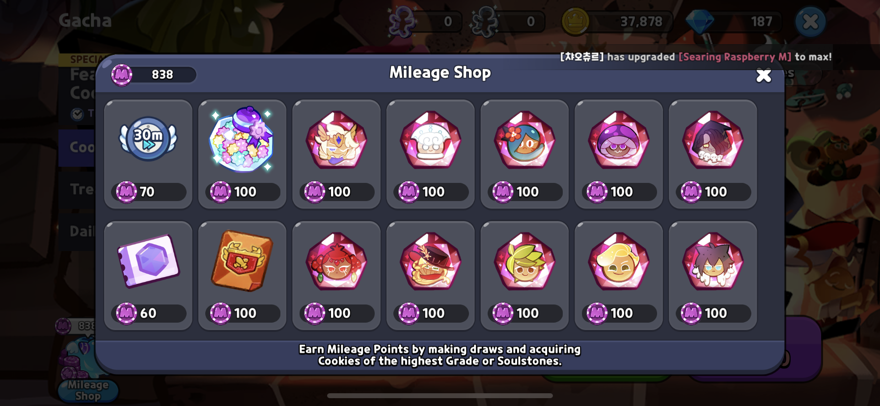 Selling - CRK 4 Accounts With Top Tier Units Best Combo!!! | EpicNPC ...