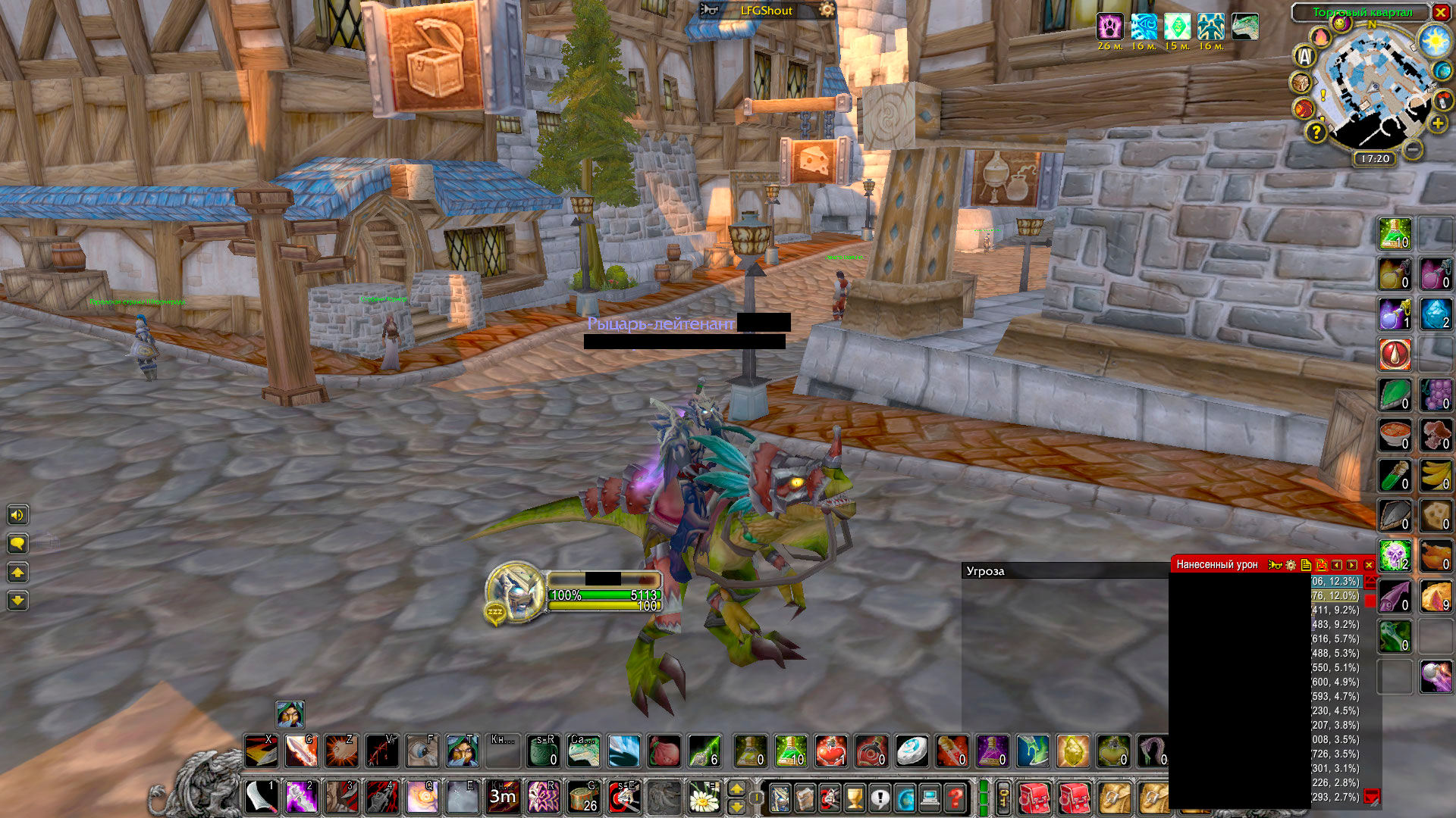 SOLD - [EU] Rogue Nelf Male with full t2.5, ZG Raptor mount and more ...