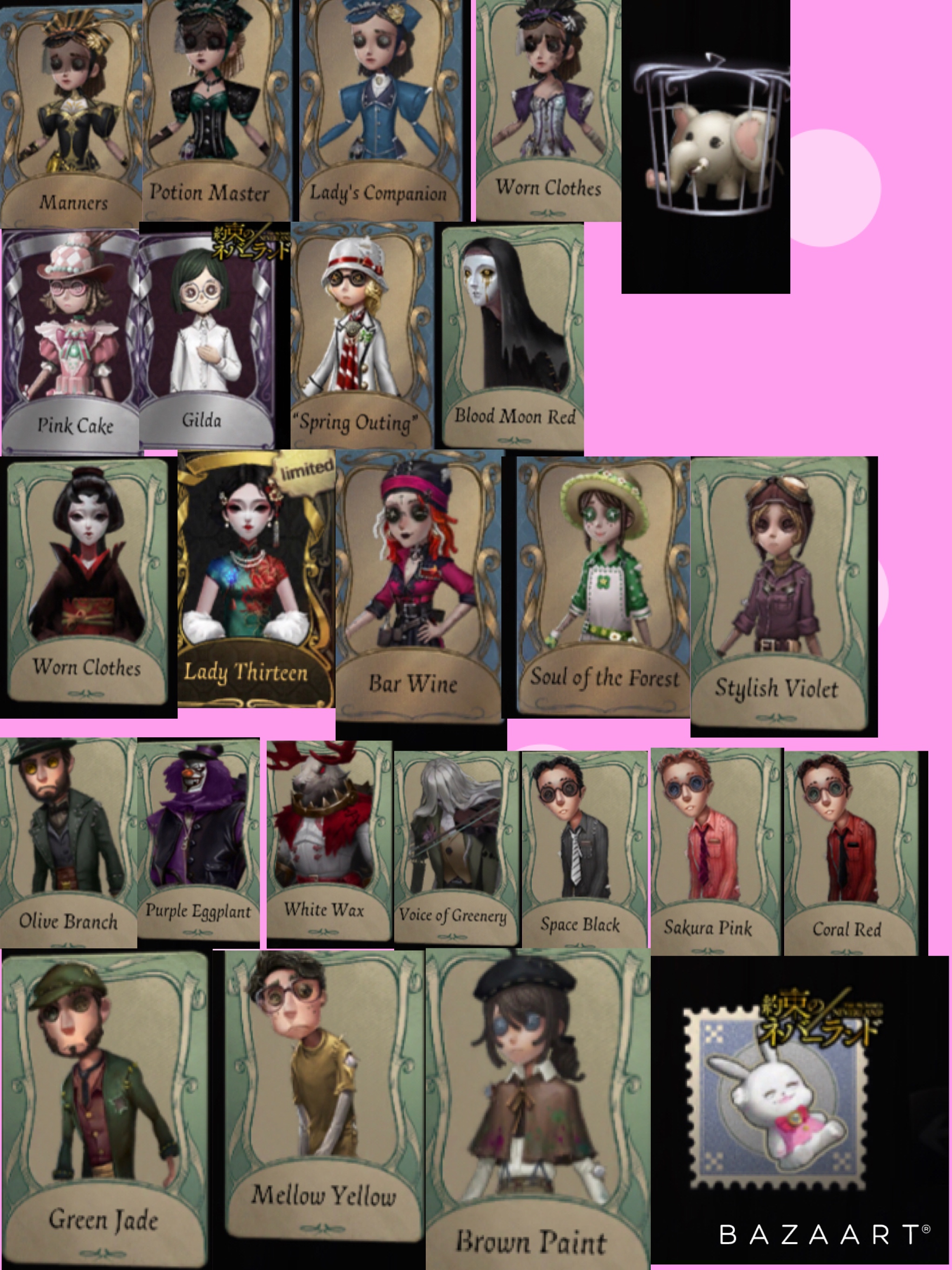 Trading - Idv account with 5 Perfumer skins | EpicNPC Marketplace