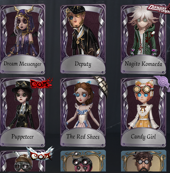 Trading - Idv account,, | EpicNPC Marketplace