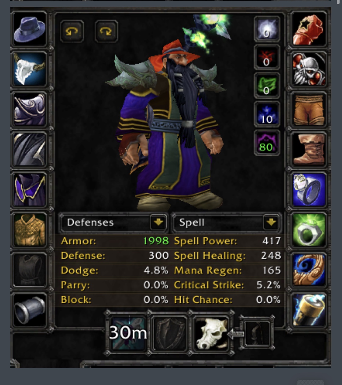 M Dwarf Priest Benediction 7/8 T1 1/ 8 T2 | 100% MOUNT | | EpicNPC ...