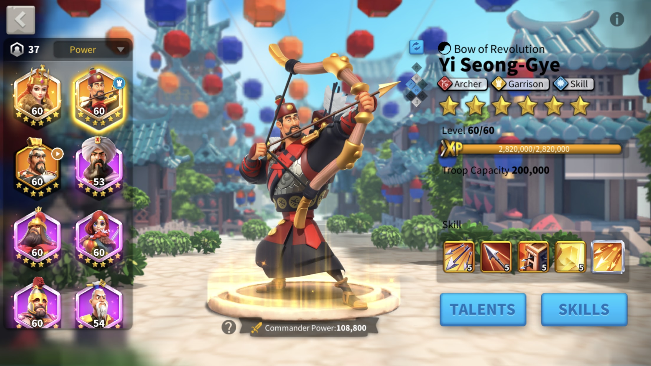 SOLD - ROK Account 38m Power Max YSG VIP 11 | EpicNPC Marketplace